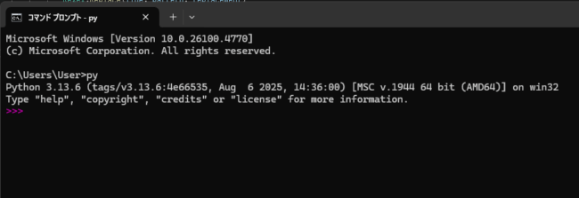 Python REPL(対話モード)とは？使い方と便利な基本ショートカット | エーテリア